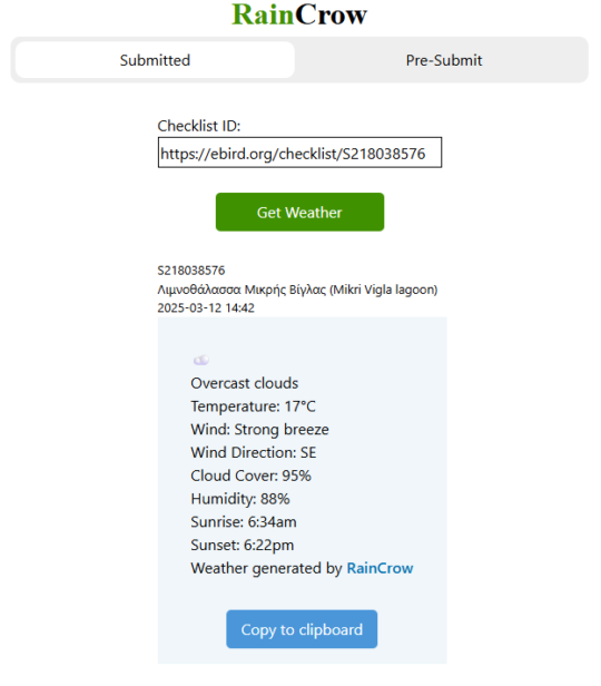 RainCrow: how to get weather information on your lists - eBird Greece