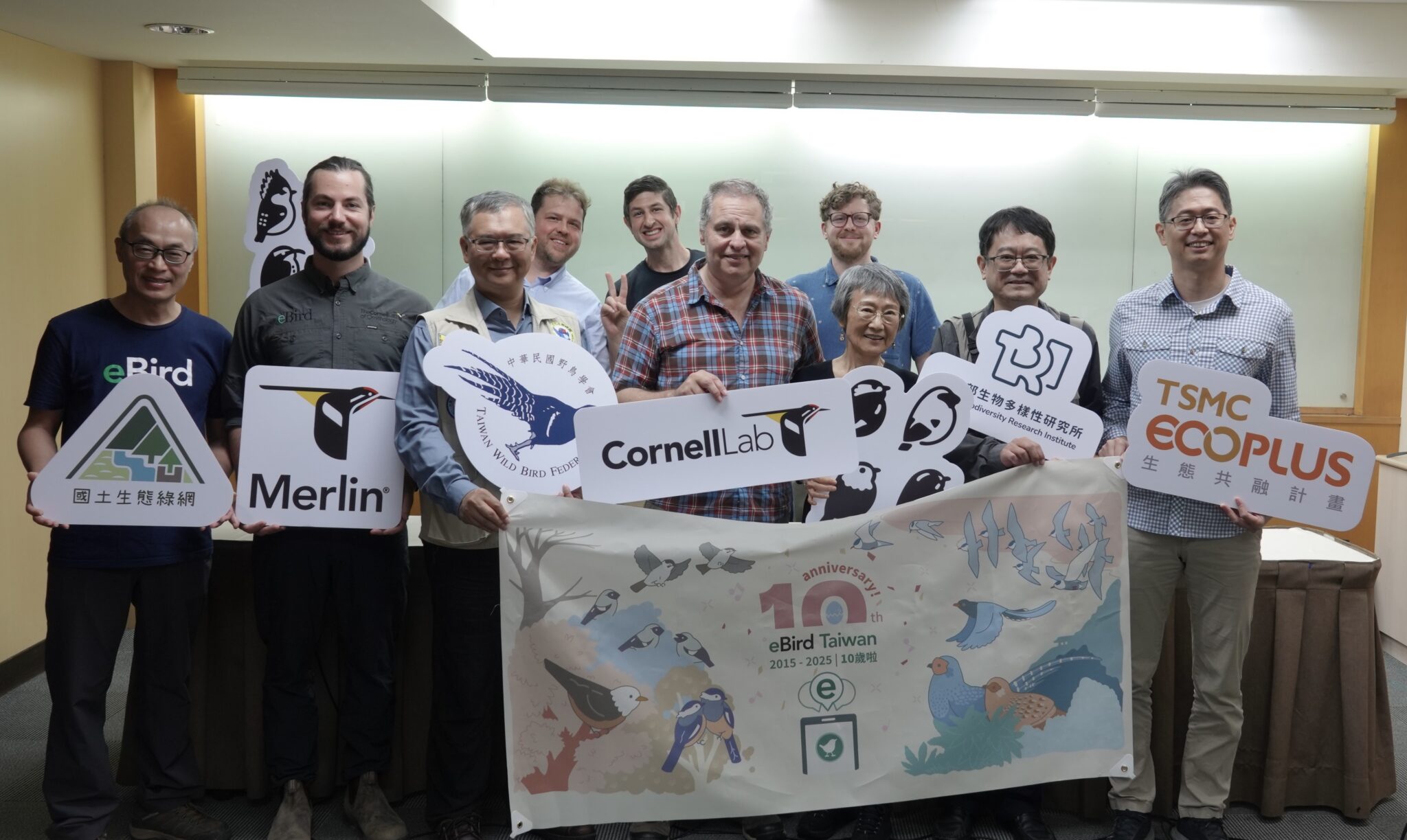 eBird Taiwan Celebrates a Decade of Citizen Science Success - eBird