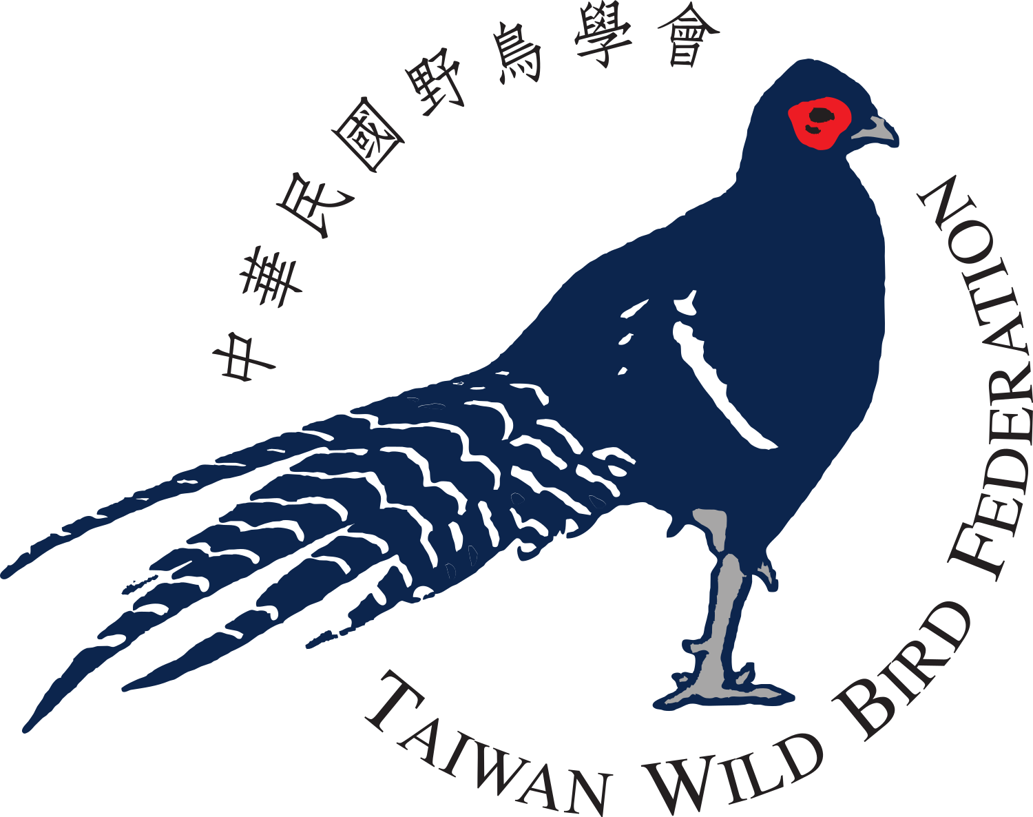 Taiwan Bird Atlas - Discover a new world of birding...